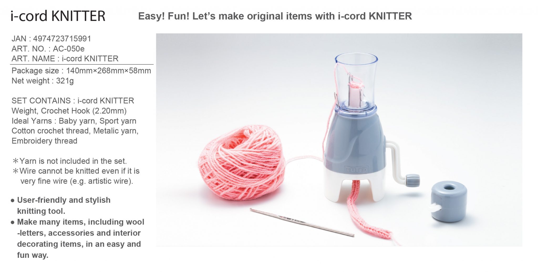 TULIP i-Cord Knitter - QH Textiles